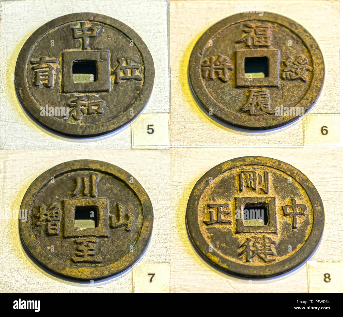 Collectibles ancient large coin in the reign of Tu Duc king 1848 - 1883 feudal period in Vietnam ...