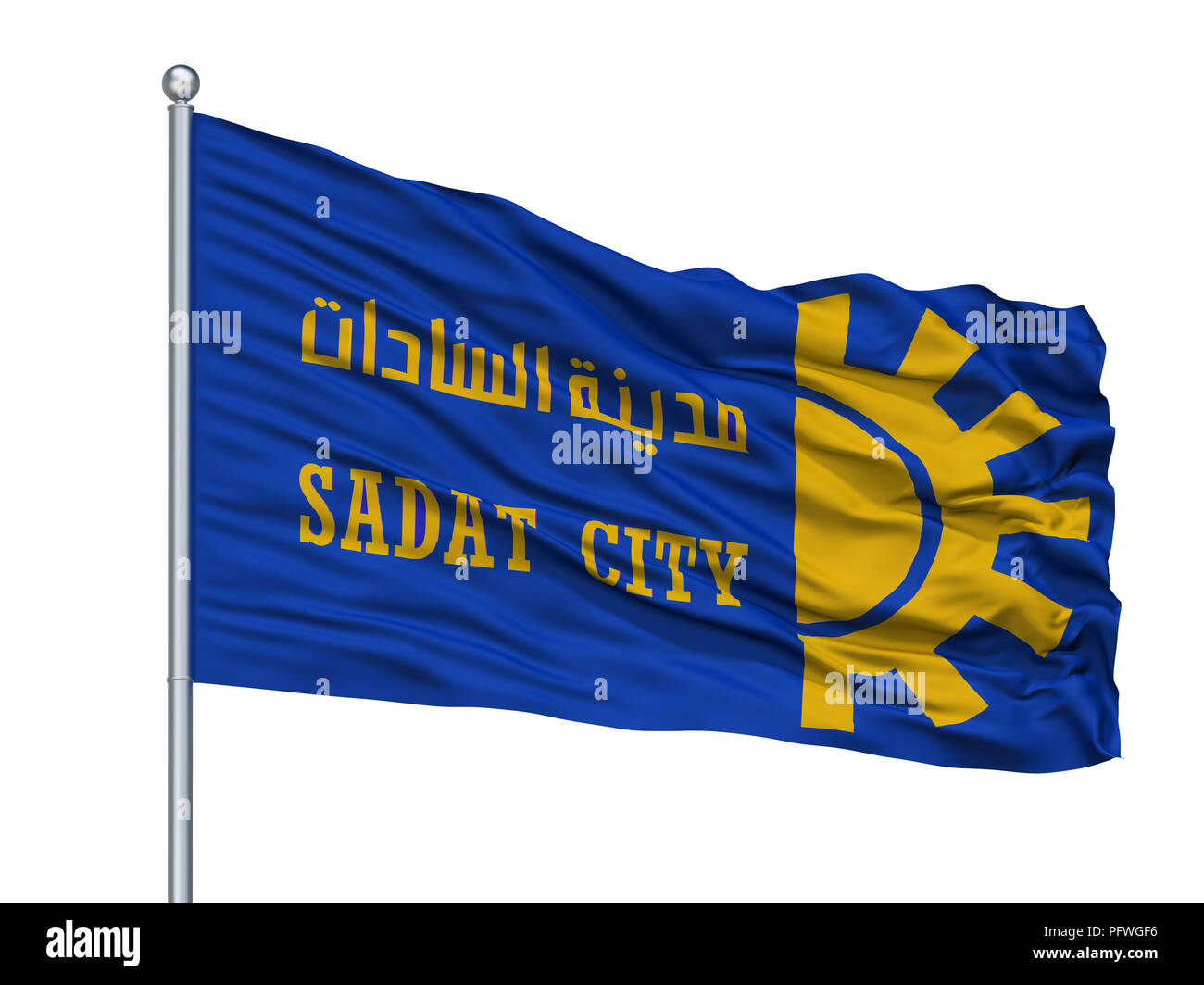 Sadat city egypt Cut Out Stock Images & Pictures - Alamy