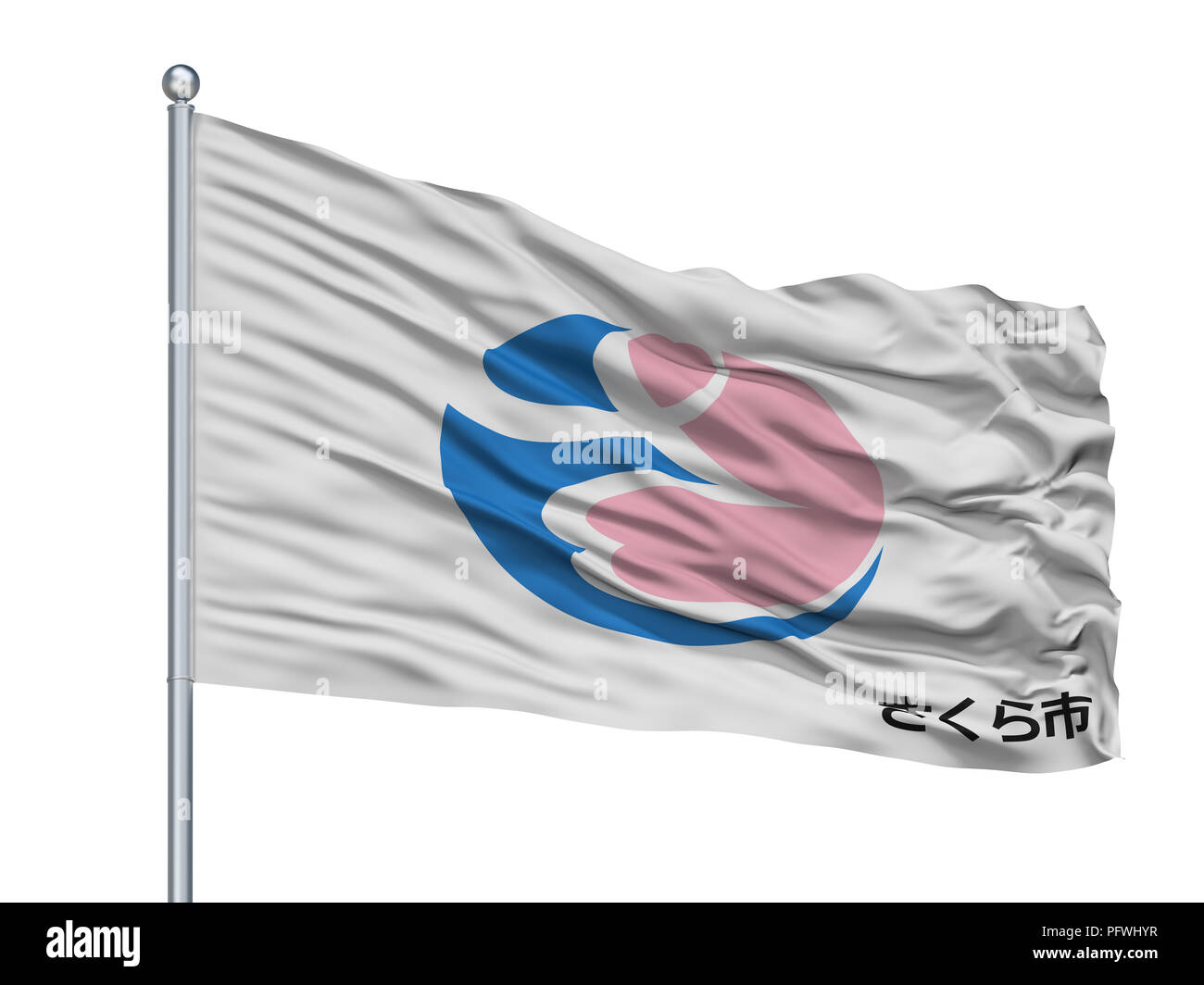 3d flag of the sakura Cut Out Stock Images & Pictures - Alamy