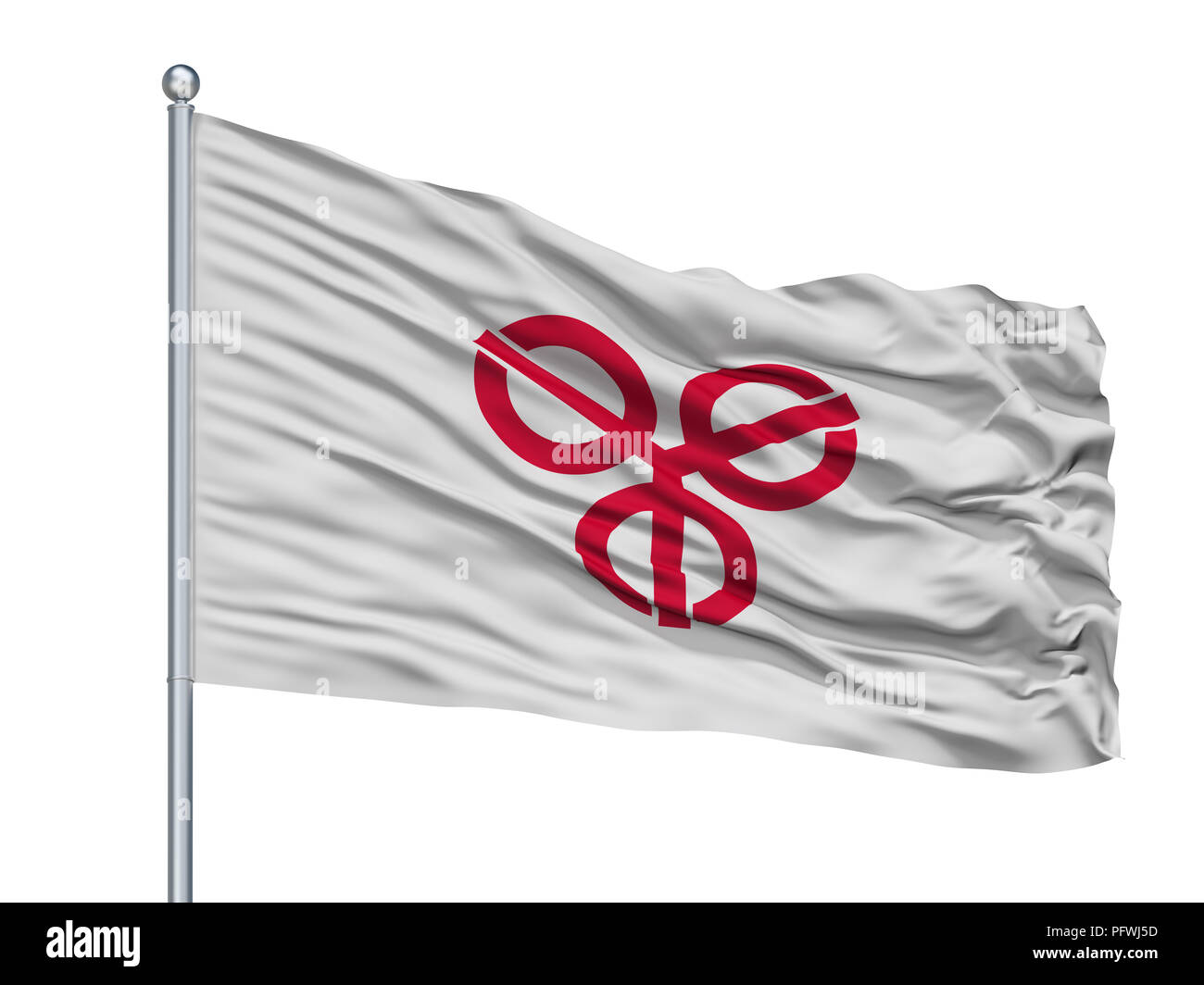 Soka city hi-res stock photography and images - Alamy