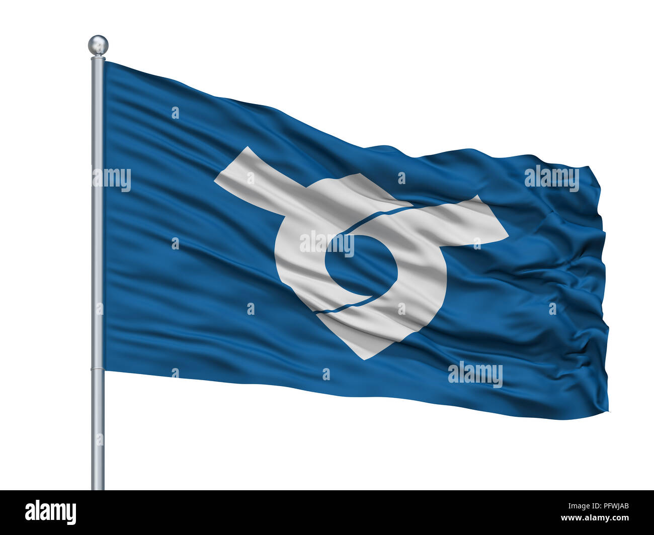 Tosu city hi-res stock photography and images - Alamy