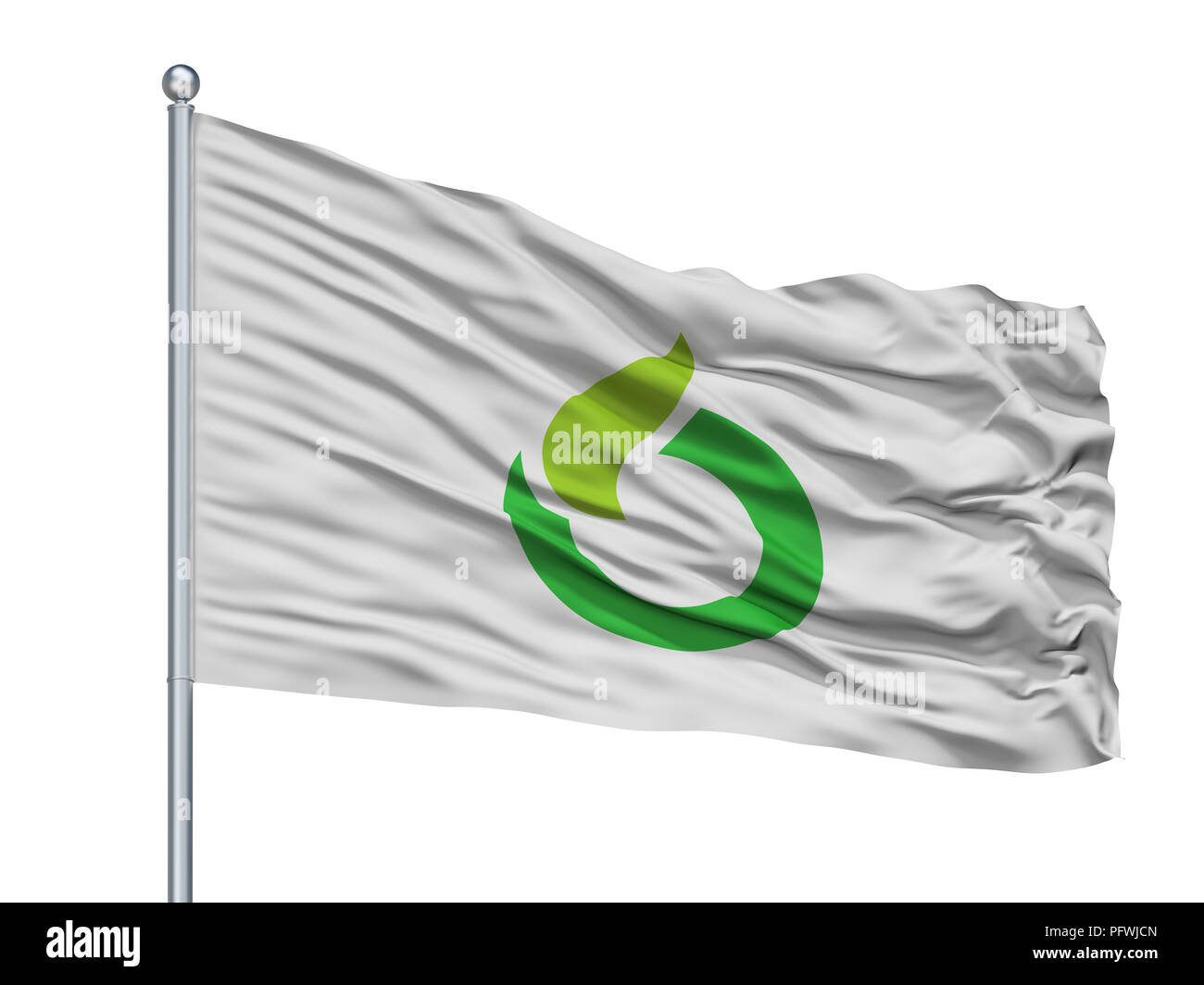 Ureshino japan hi-res stock photography and images - Alamy