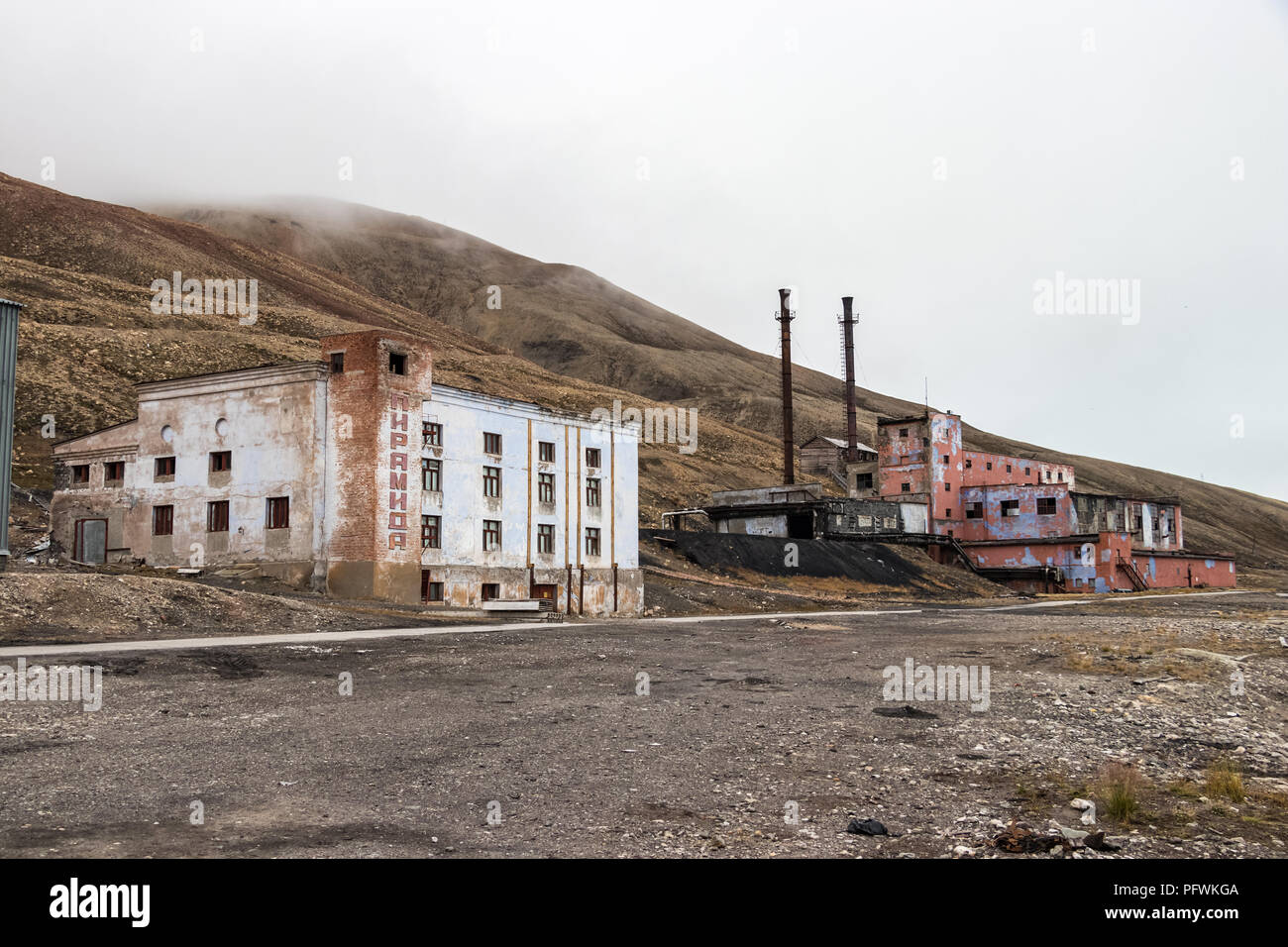 Longyearbyen, Svalbard, Norway - August 14th, 2018: Abandoned power ...