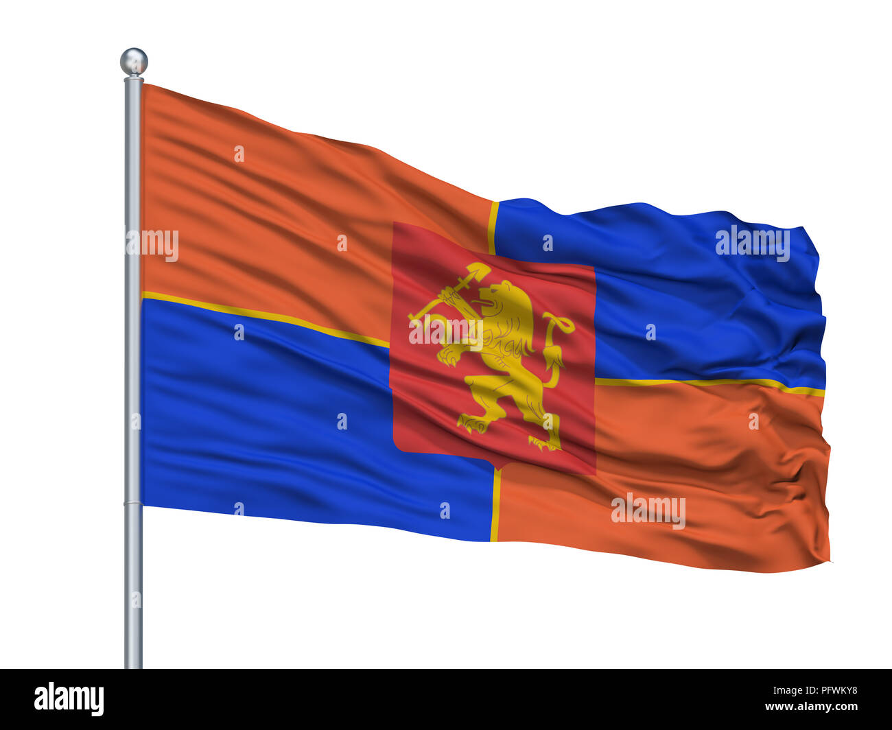 Kirov flag hi-res stock photography and images - Alamy
