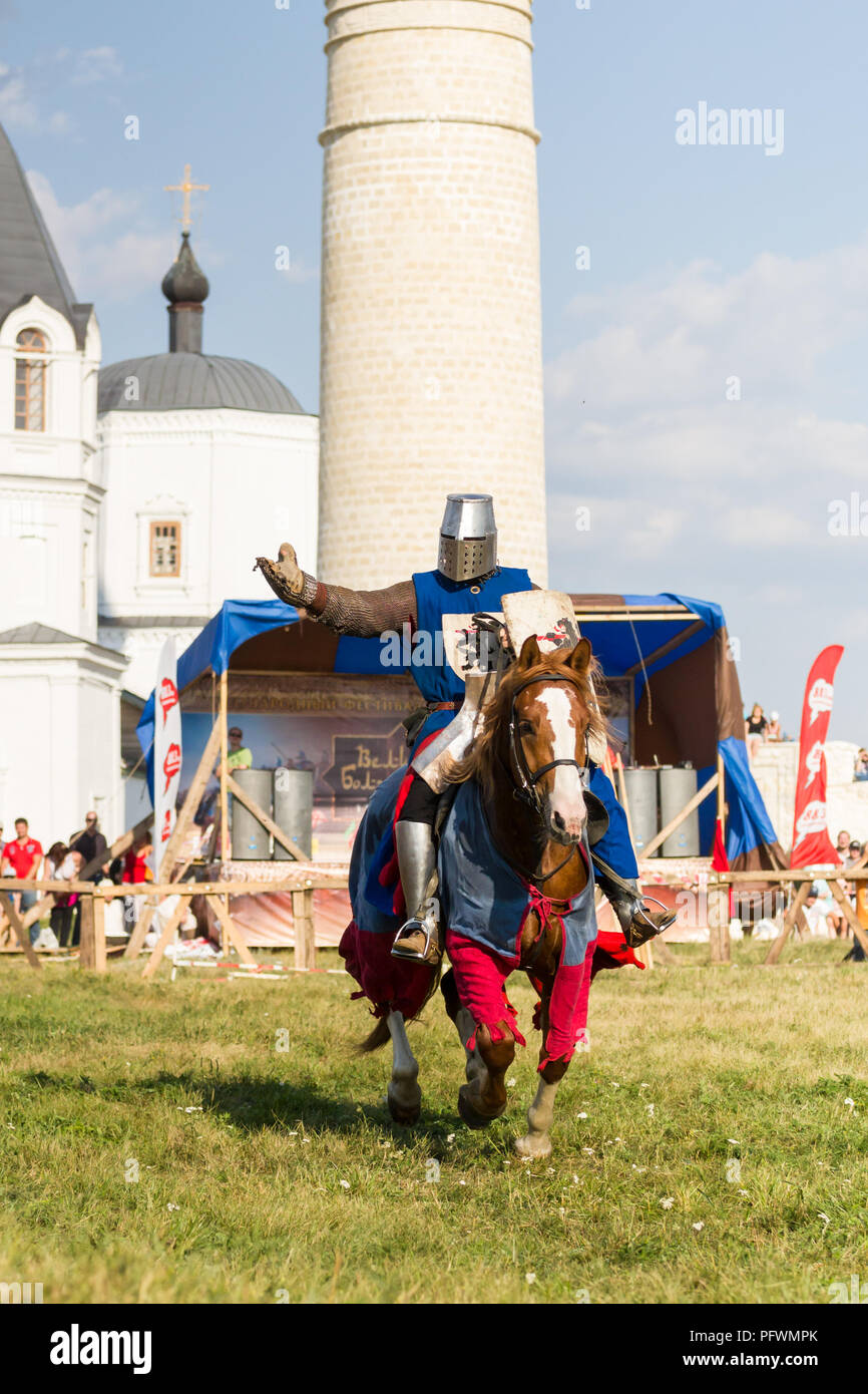 Bulgar, Russian Federation - August 2018, - participant of the ...