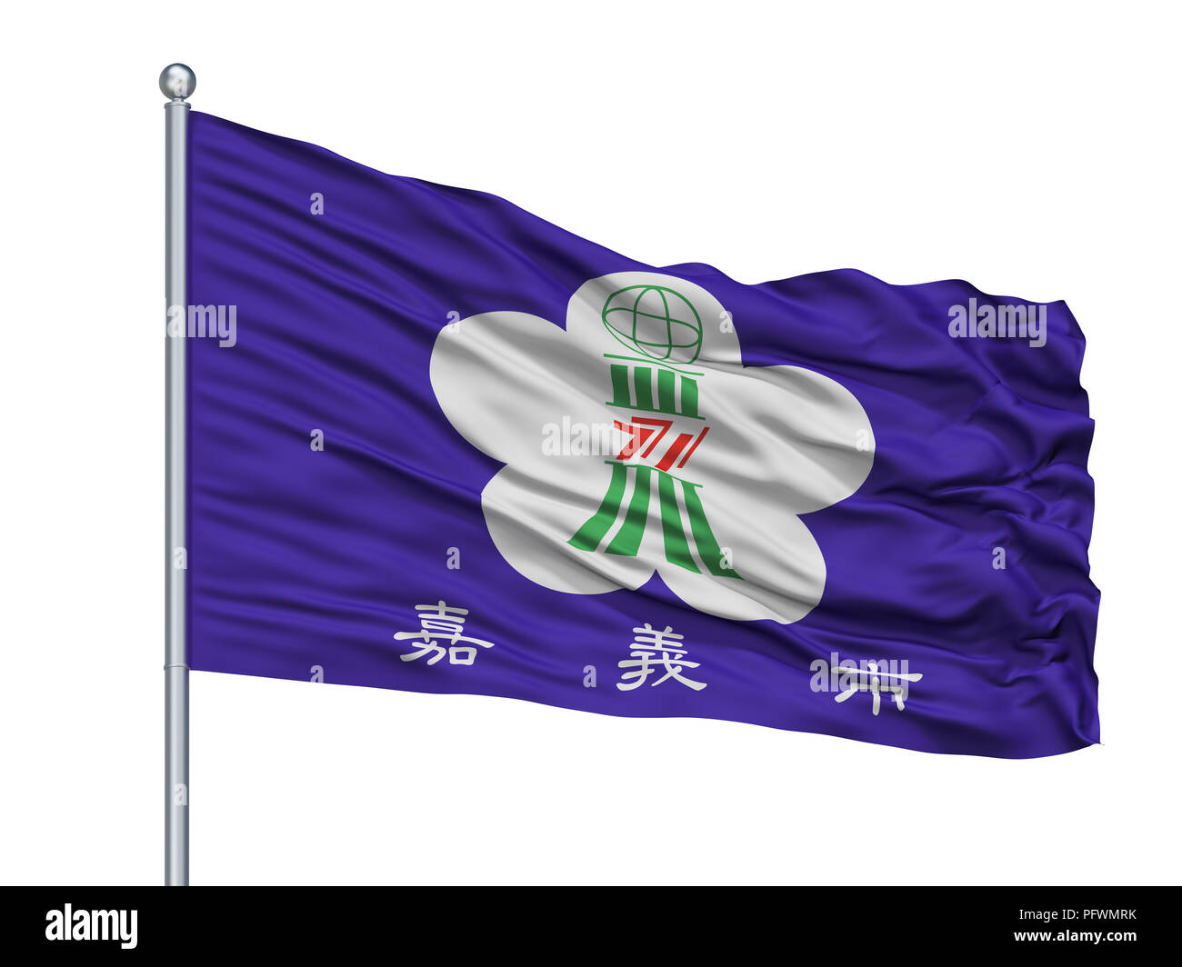 Sevilla City Flag On Flagpole, Spain, Isolated On White Background ...