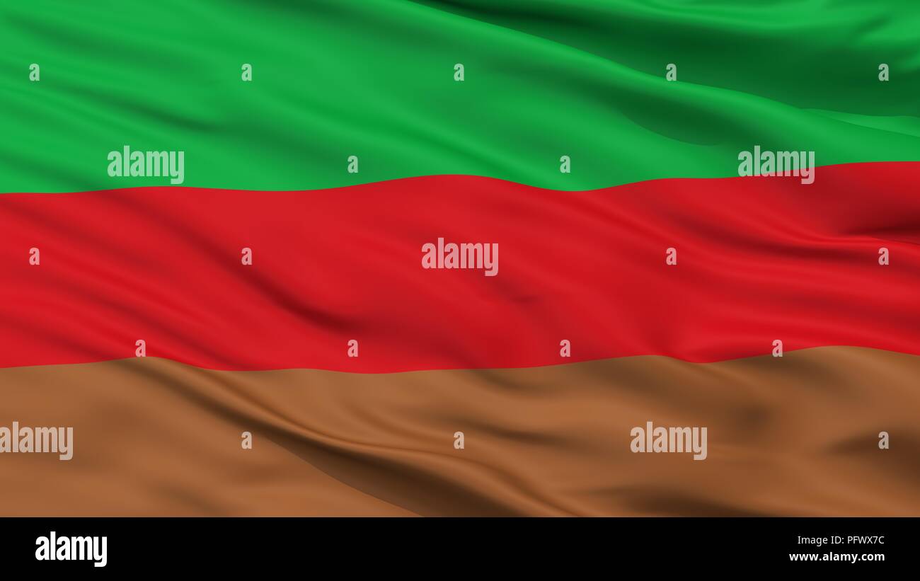 Quibdo City Flag, Colombia, Closeup View Stock Photo - Alamy