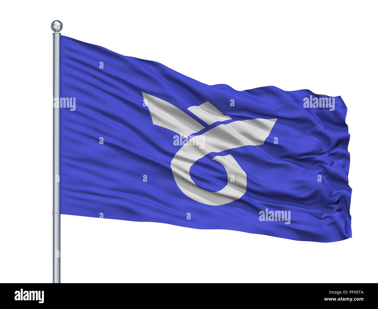 Moriyama flag hi-res stock photography and images - Alamy