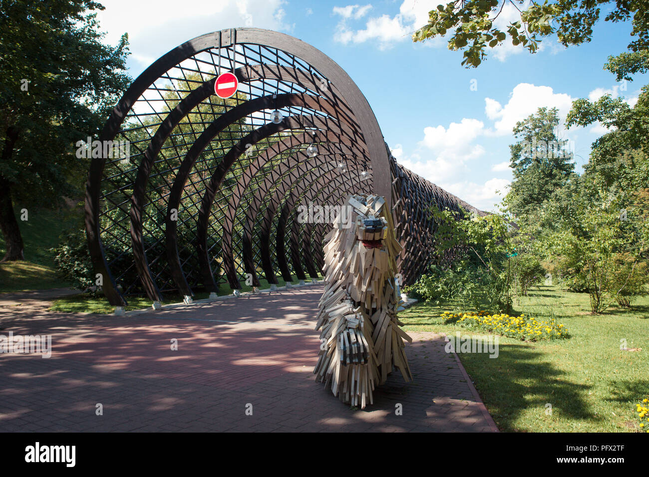 Gorky Park, Moscow Russia Stock Photo - Alamy