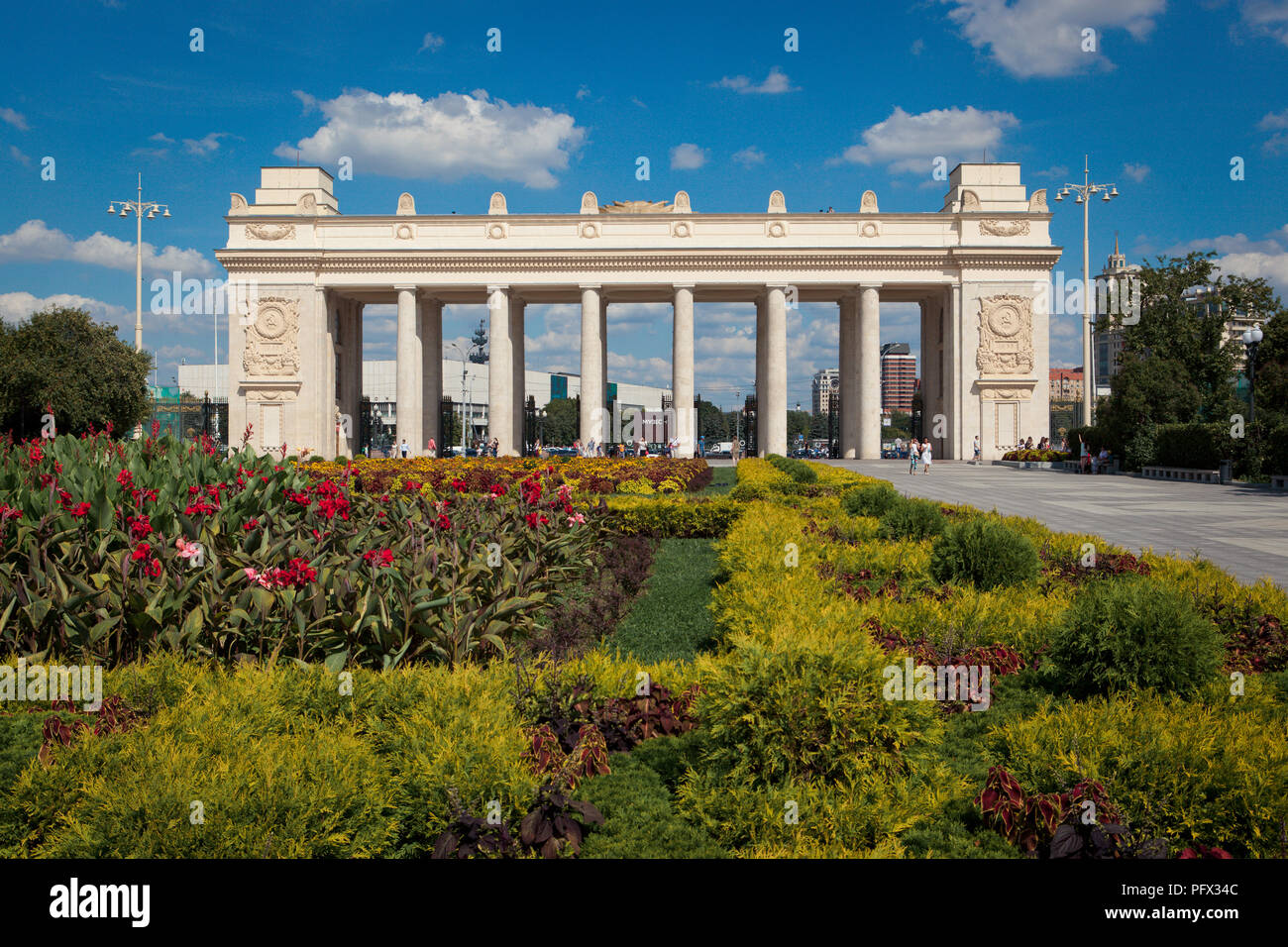 Central entrance at Gorky Park, Moscow Russia Stock Photo - Alamy