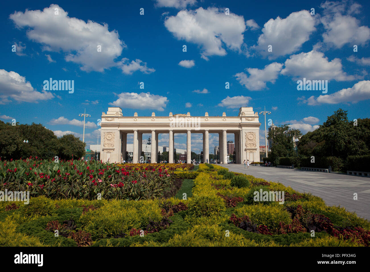 Central entrance at Gorky Park, Moscow Russia Stock Photo - Alamy