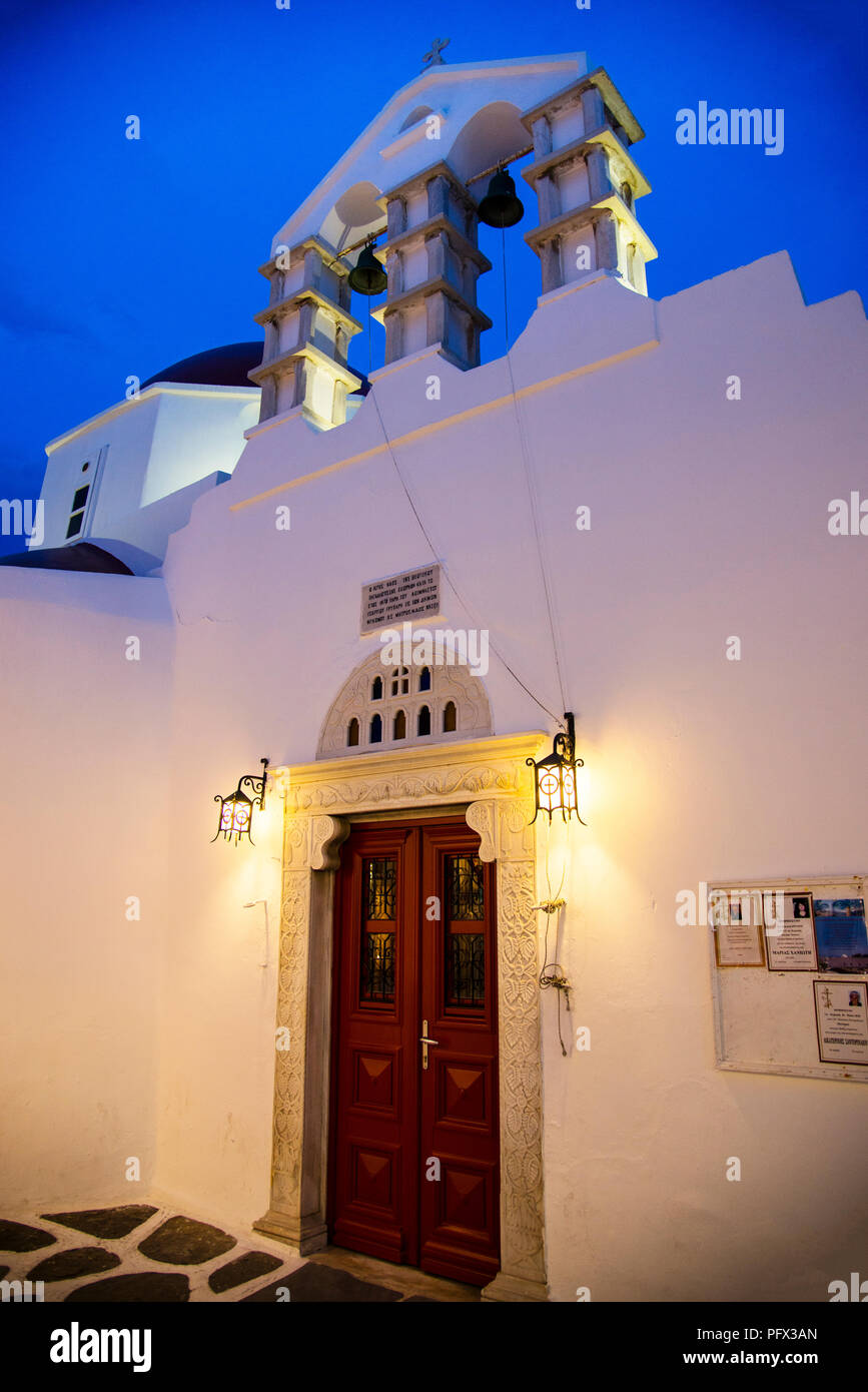 Cycladic dome hi-res stock photography and images - Alamy