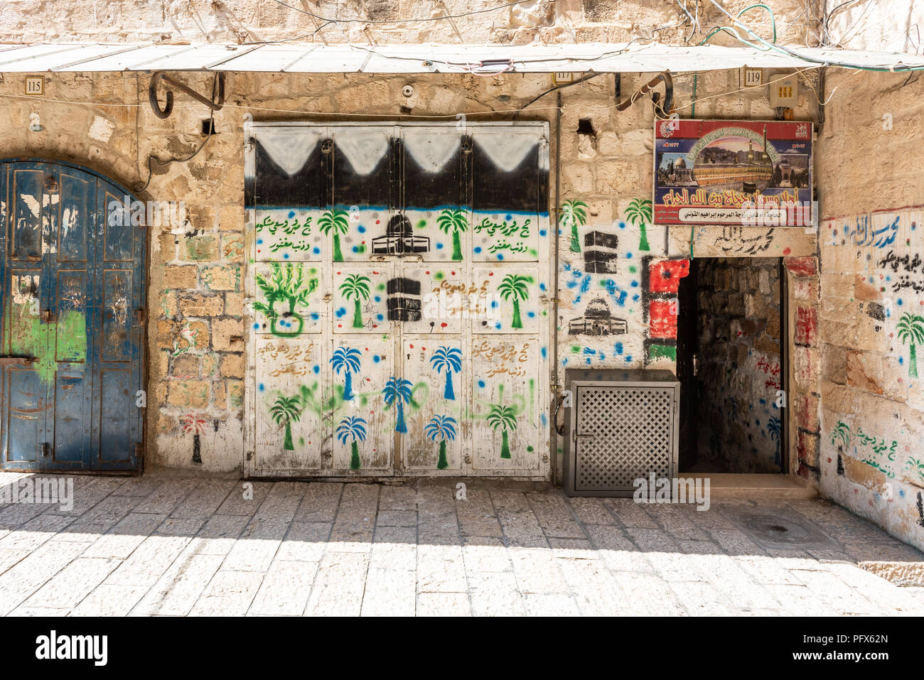 Graffiti in islam hi-res stock photography and images - Alamy