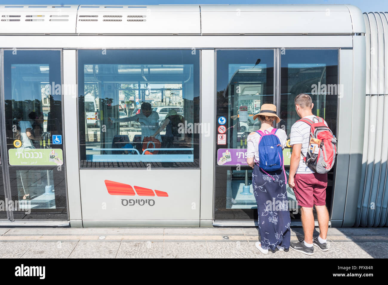 Israel, Jerusalem - 16 August 2018: Jerusalem light rail train - red ...