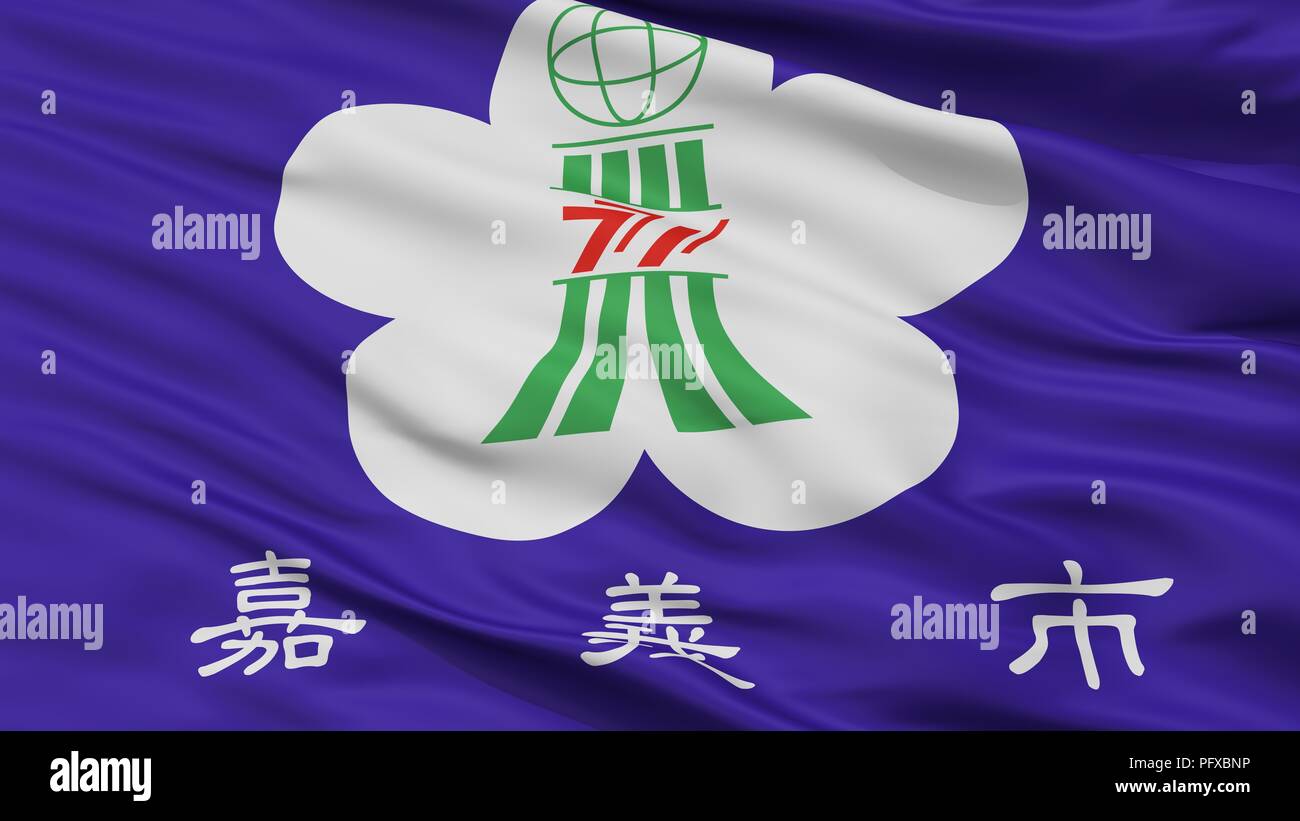 Chiayi flag hi-res stock photography and images - Alamy