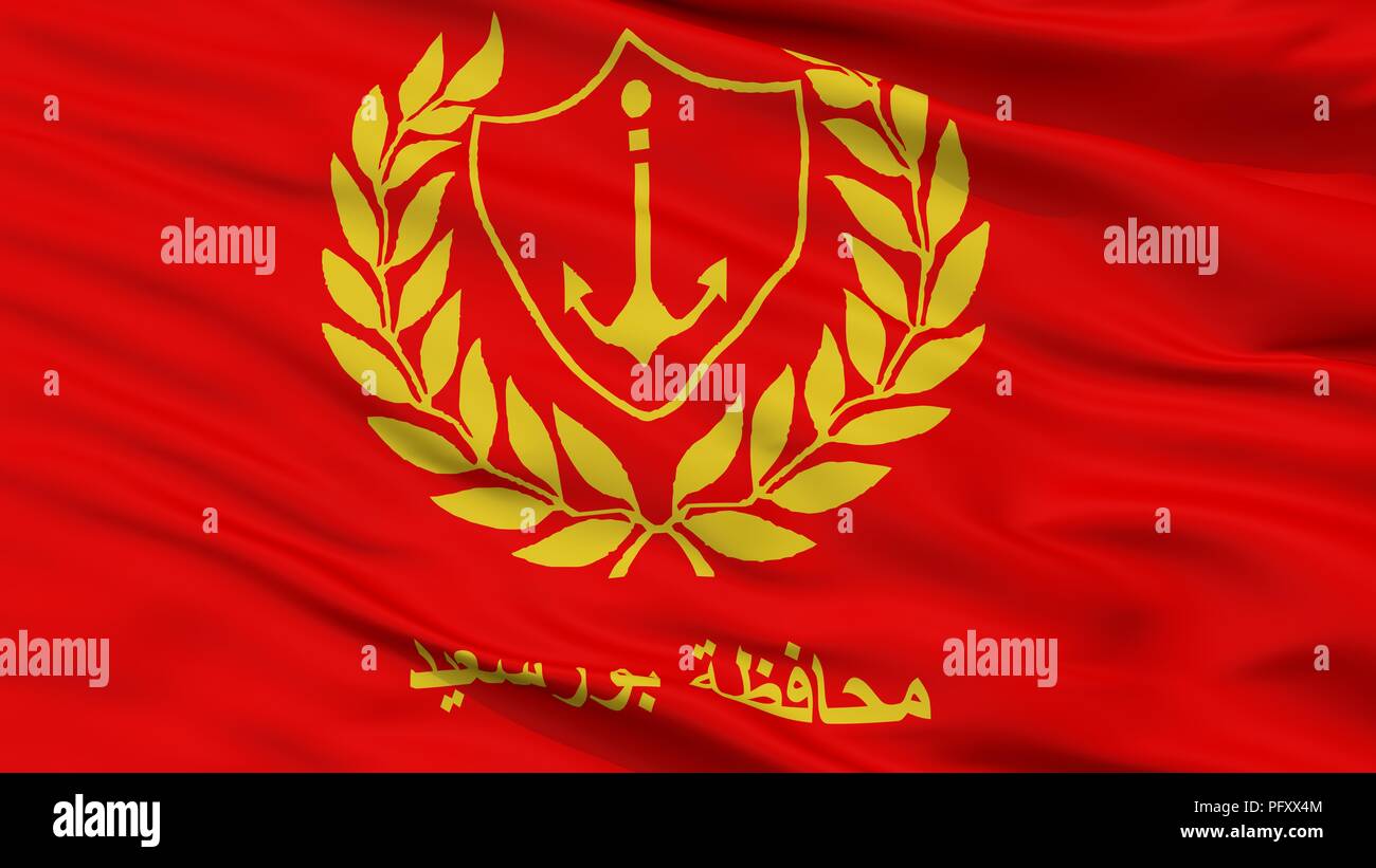 Port Said City Flag, Egypt, Closeup View Stock Photo - Alamy