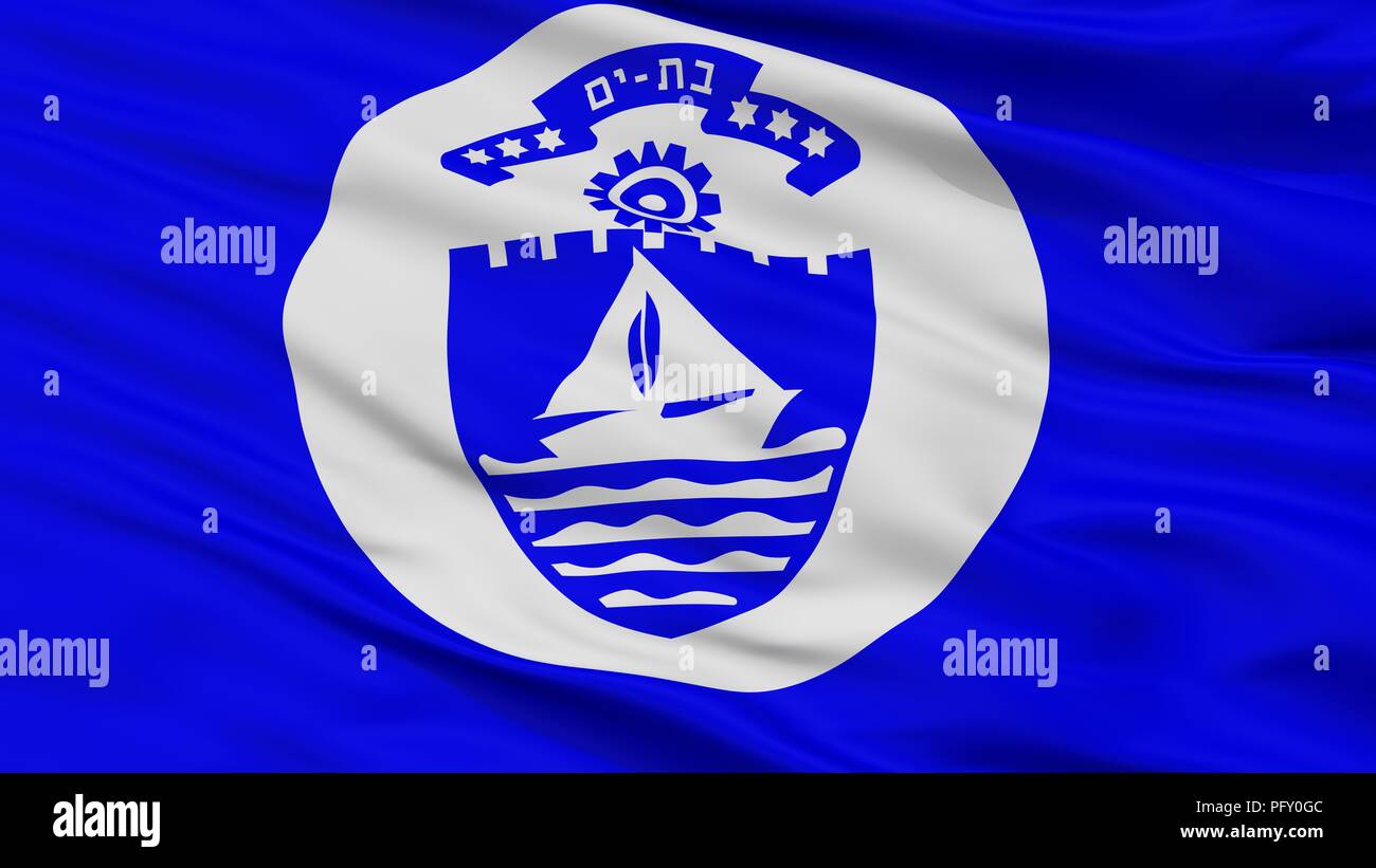 Bat Yam City Flag, Israel, Closeup View Stock Photo - Alamy