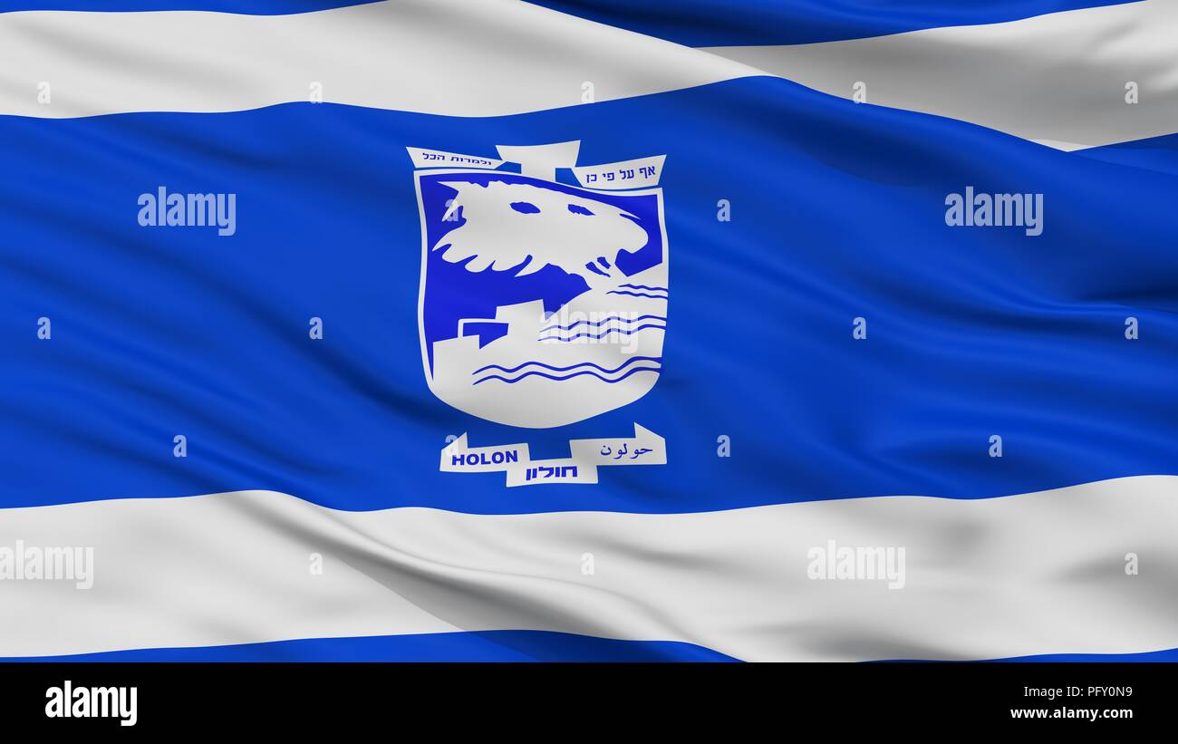 Holon flag hi-res stock photography and images - Alamy