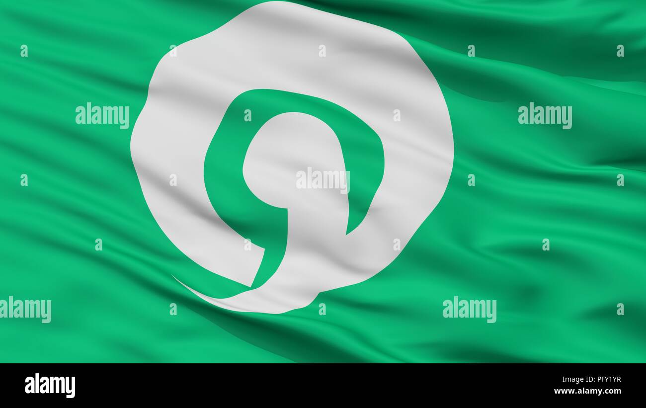Abiko City Flag, Japan, Chiba Prefecture, Closeup View Stock Photo - Alamy