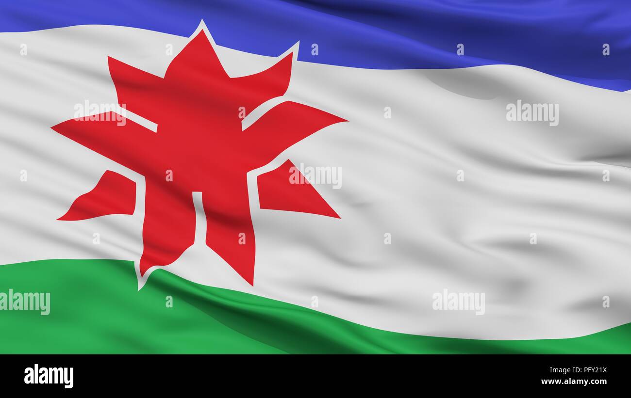 Ako City Flag, Japan, Hyogo Prefecture, Closeup View Stock Photo - Alamy