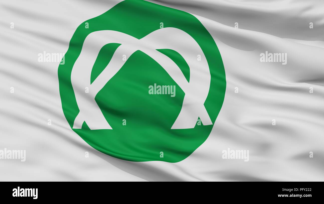 Ama symbol hi-res stock photography and images - Alamy