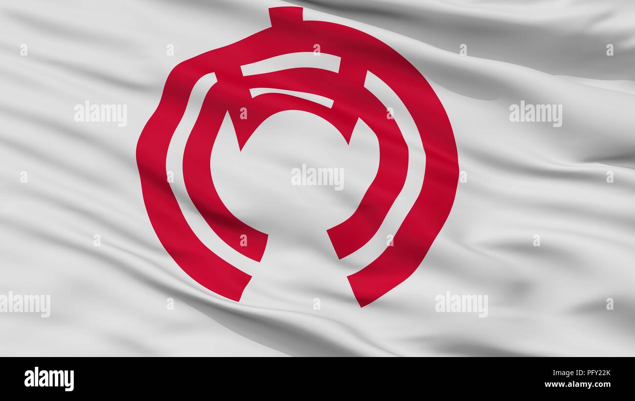 Anjo City Flag, Japan, Aichi Prefecture, Closeup View Stock Photo - Alamy