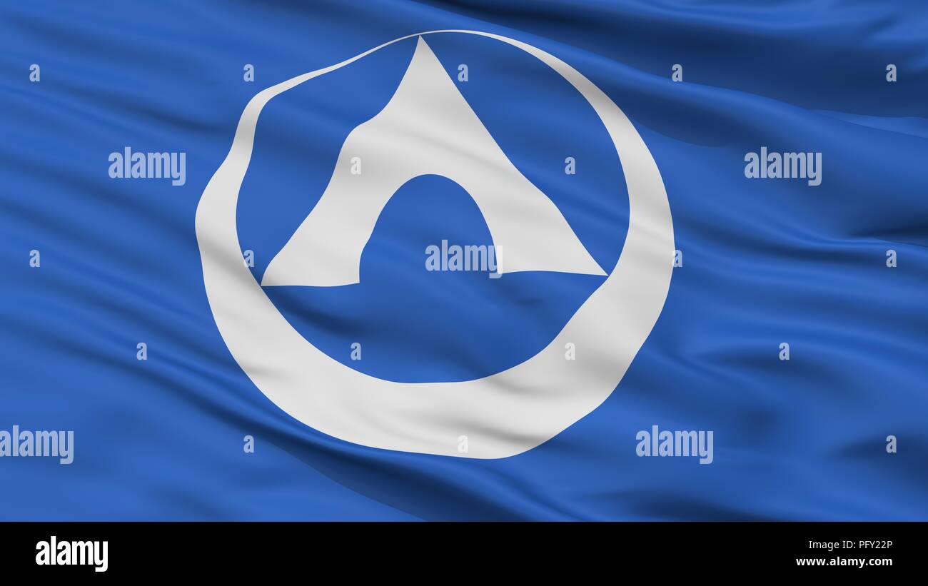 Annaka City Flag, Japan, Gunma Prefecture, Closeup View Stock Photo - Alamy