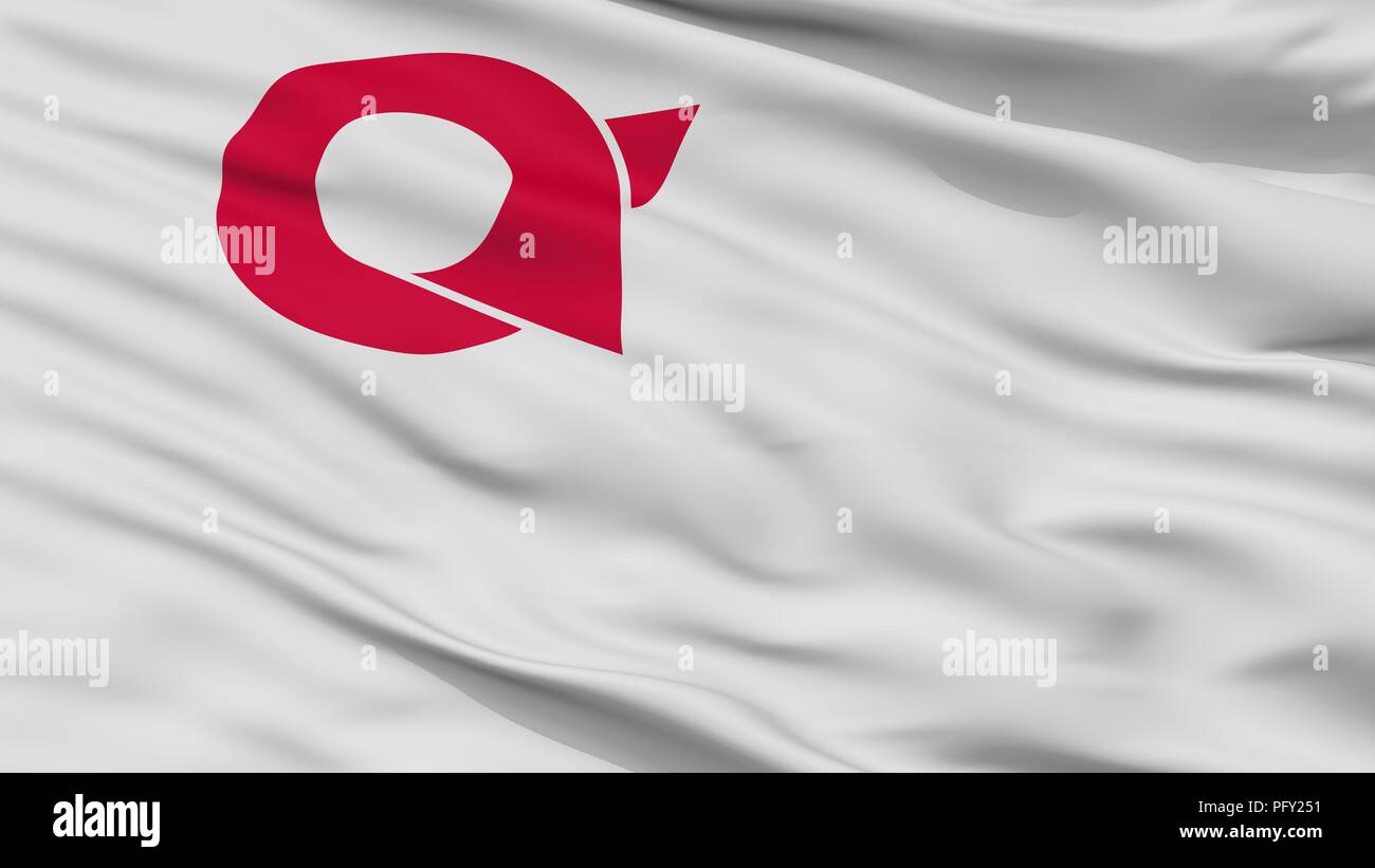 Ayabe City Flag, Japan, Kyoto Prefecture, Closeup View Stock Photo - Alamy