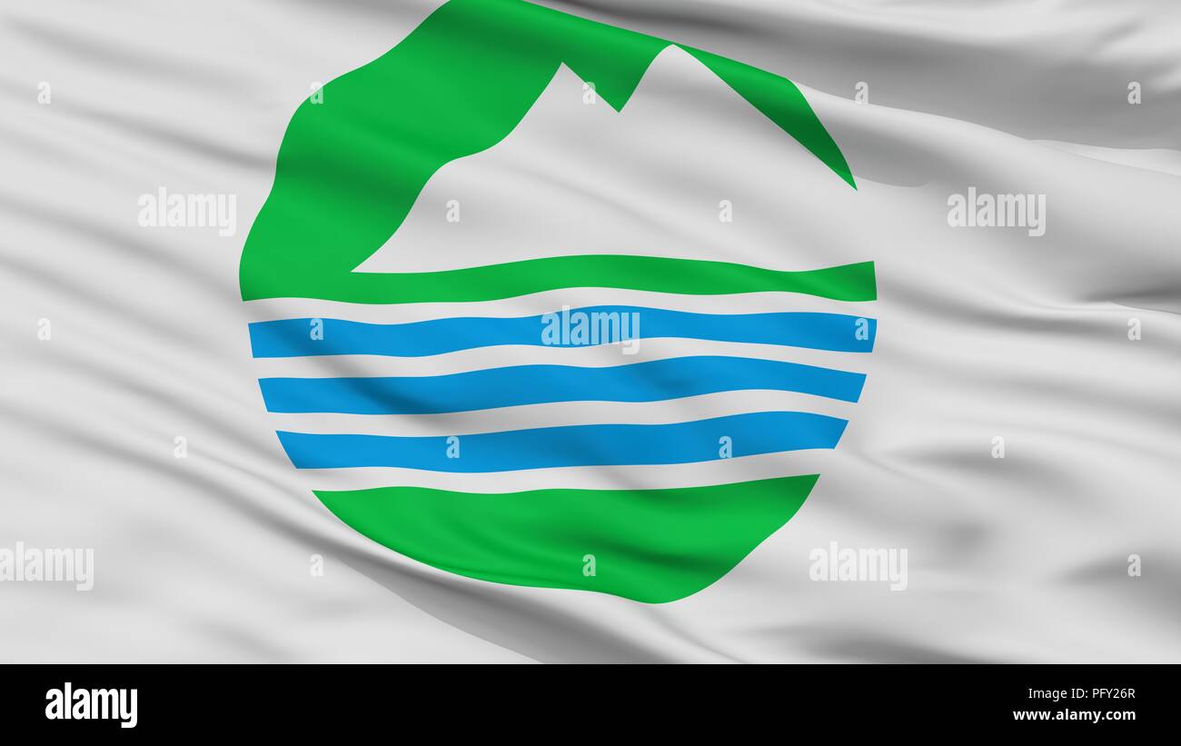 Chikusei flag hi-res stock photography and images - Alamy