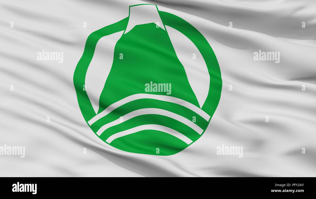 Fuji flag hi-res stock photography and images - Alamy