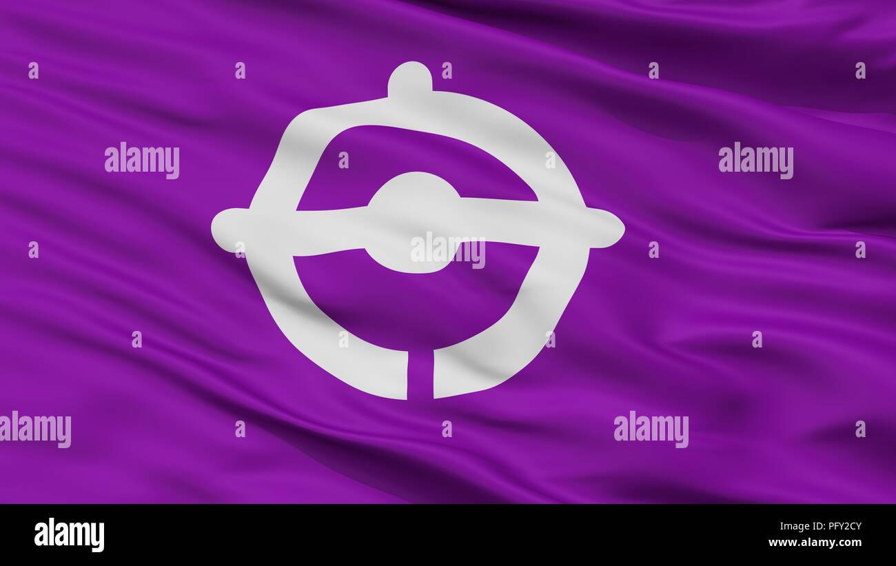 Funabashi flag hi-res stock photography and images - Alamy