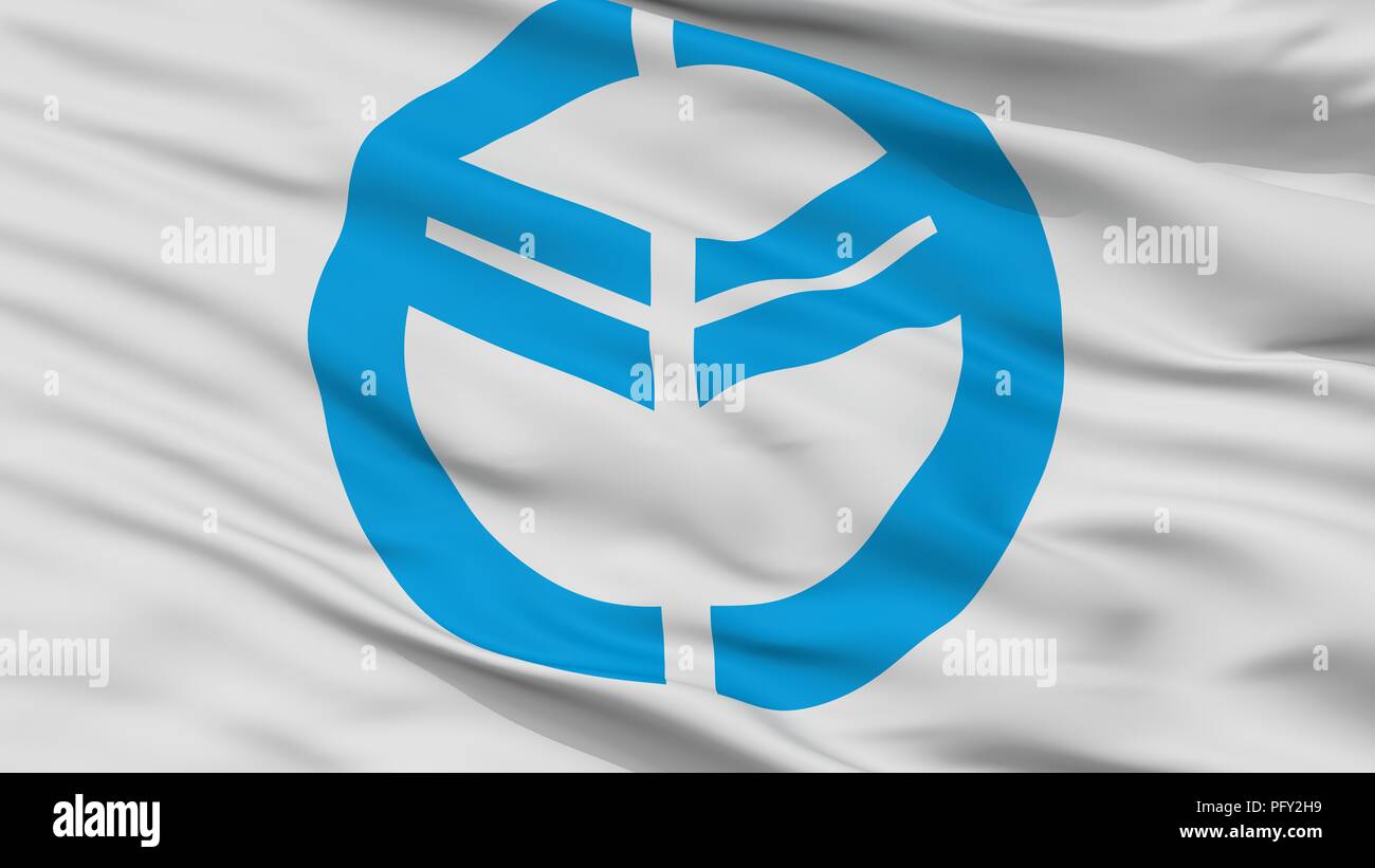 Flag hashima gifu japan hi-res stock photography and images - Alamy