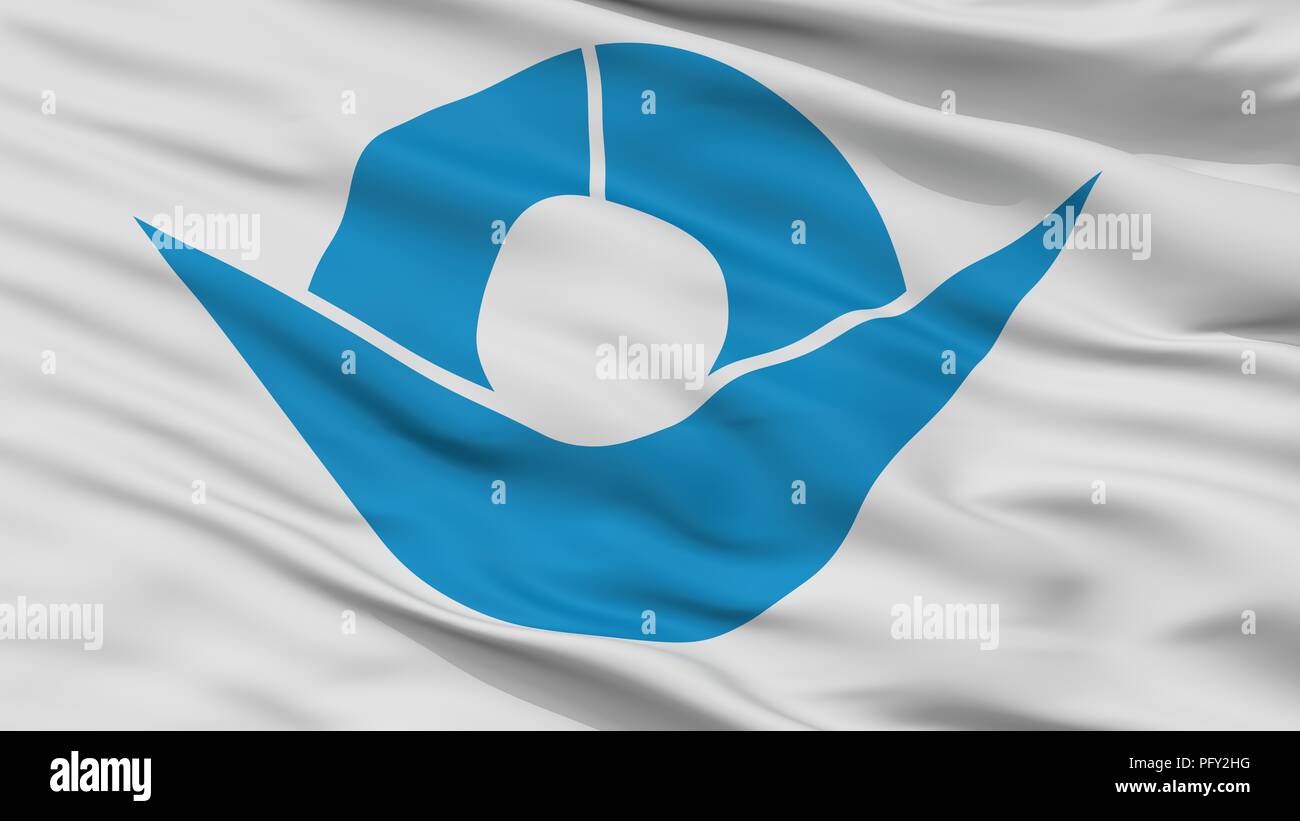 Hashimoto Japan High Resolution Stock Photography and Images - Alamy