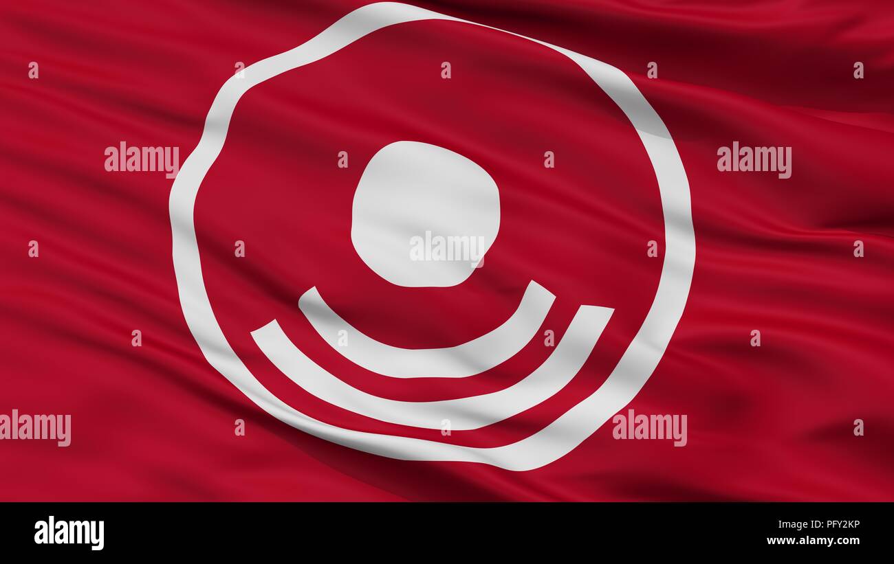 Himi japan hi-res stock photography and images - Alamy