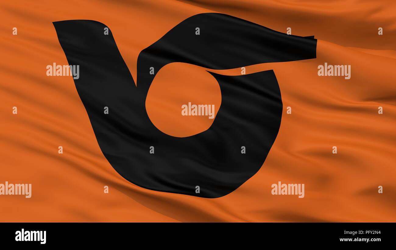 Hitoyoshi kumamoto hi-res stock photography and images - Alamy