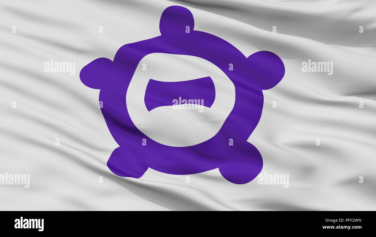 Ichinomiya flag hi-res stock photography and images - Alamy