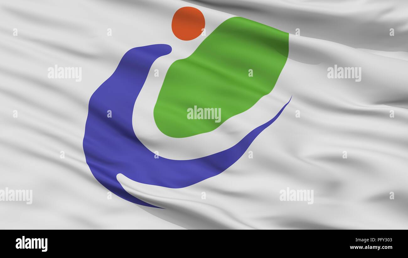 Iki symbol hi-res stock photography and images - Alamy