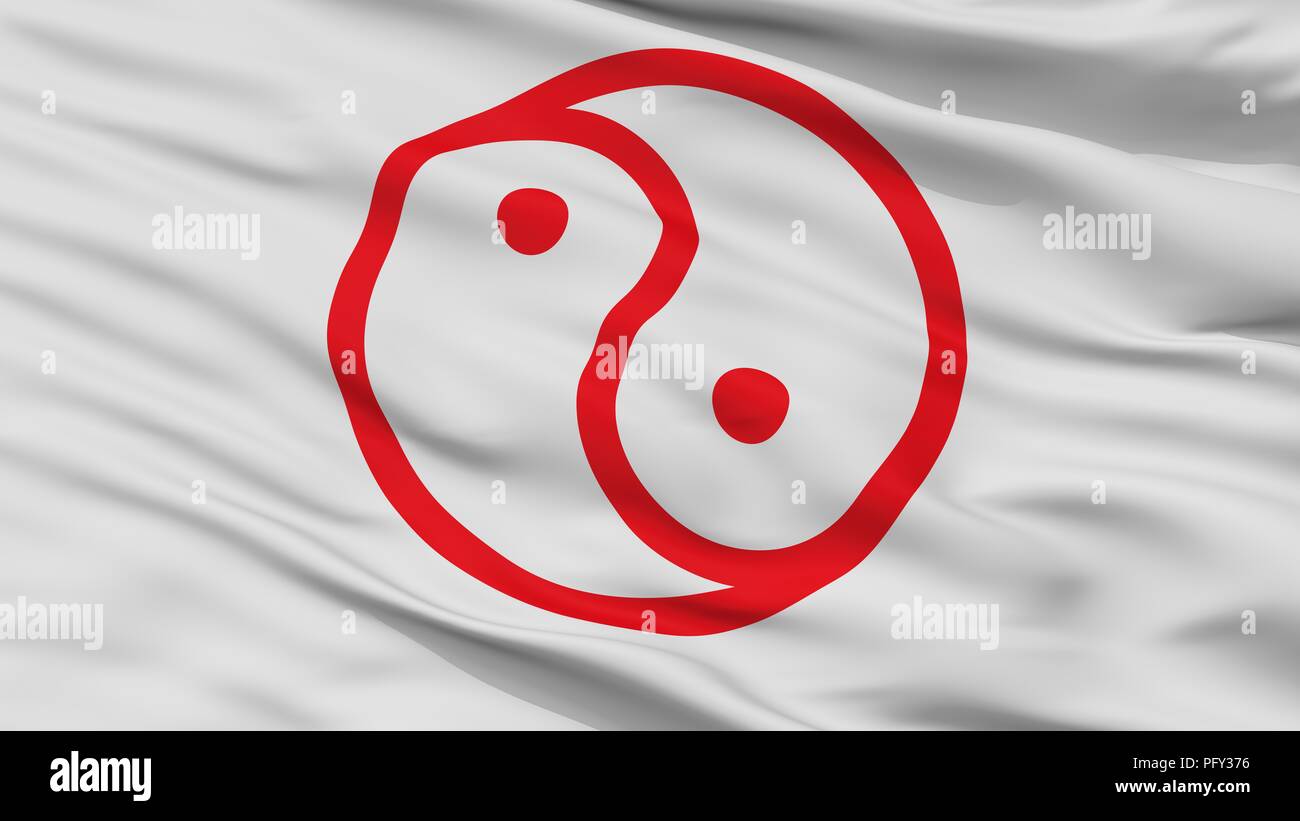 Isesaki flag hi-res stock photography and images - Alamy