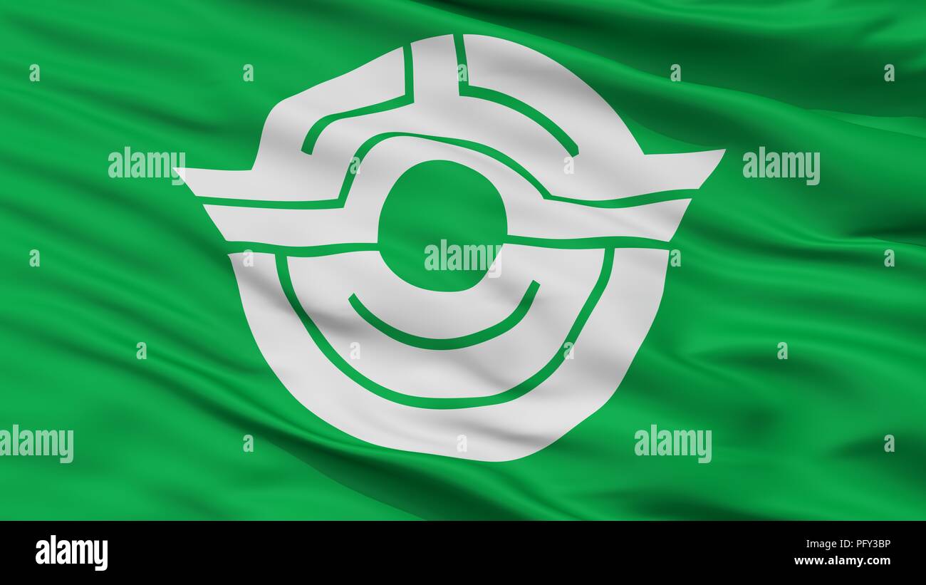 Iwade hi-res stock photography and images - Alamy