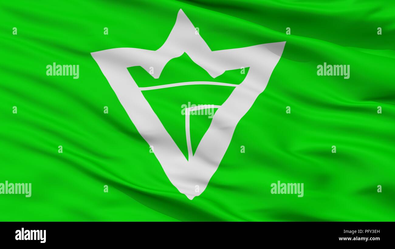 Iwanuma miyagi prefecture japan hi-res stock photography and images - Alamy