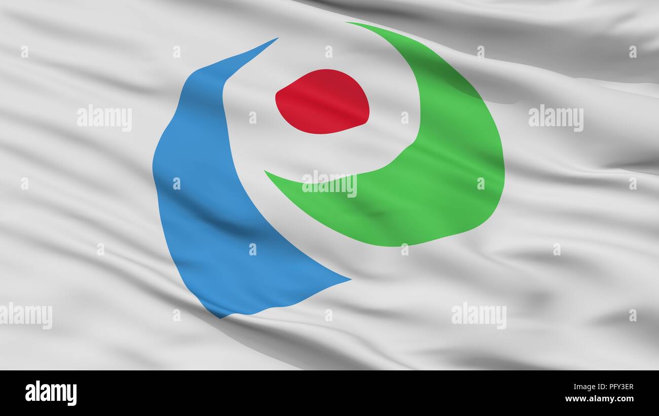Iwata flag hi-res stock photography and images - Alamy