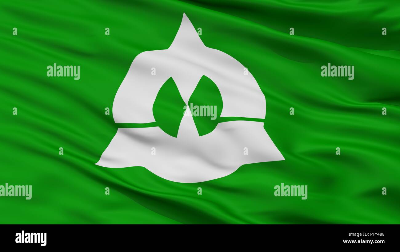 Fukui prefecture flag hi-res stock photography and images - Alamy