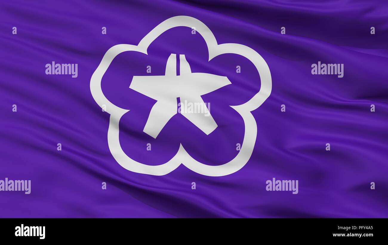 Kitakyushu flag hi-res stock photography and images - Alamy