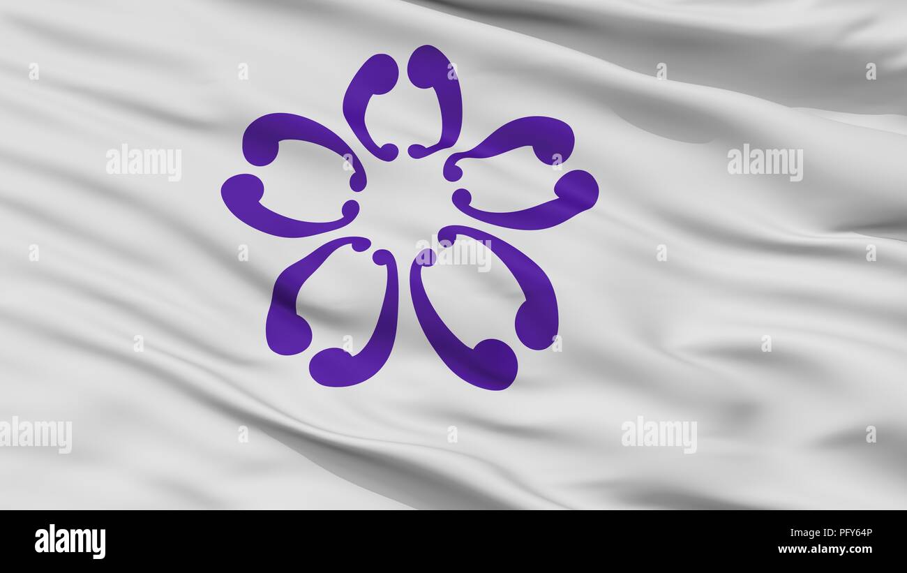 3d flag of the sakura hi-res stock photography and images - Alamy