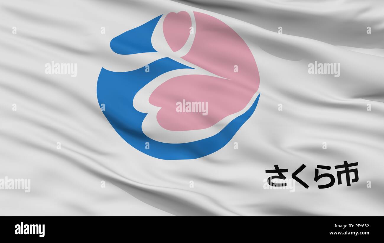 3d flag of the sakura hi-res stock photography and images - Alamy