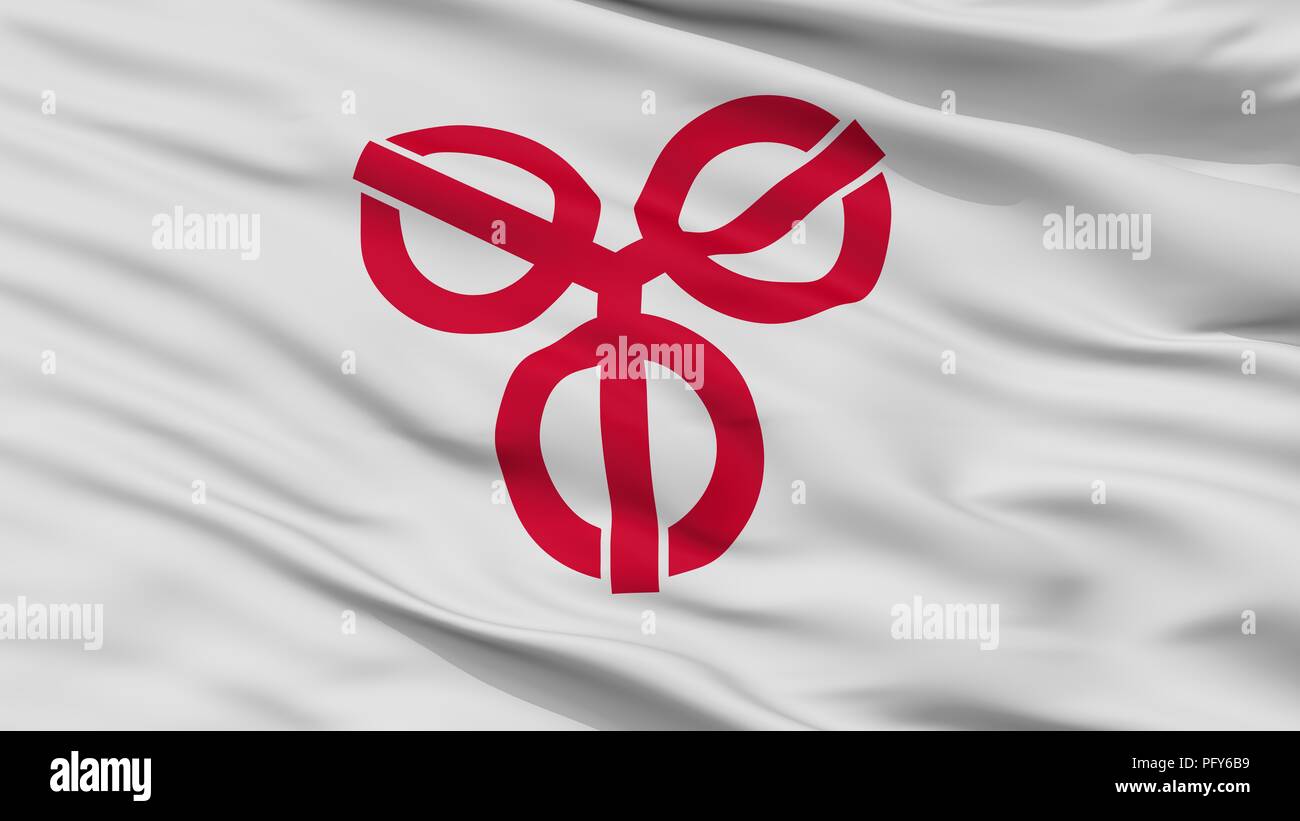 Soka japan hi-res stock photography and images - Alamy