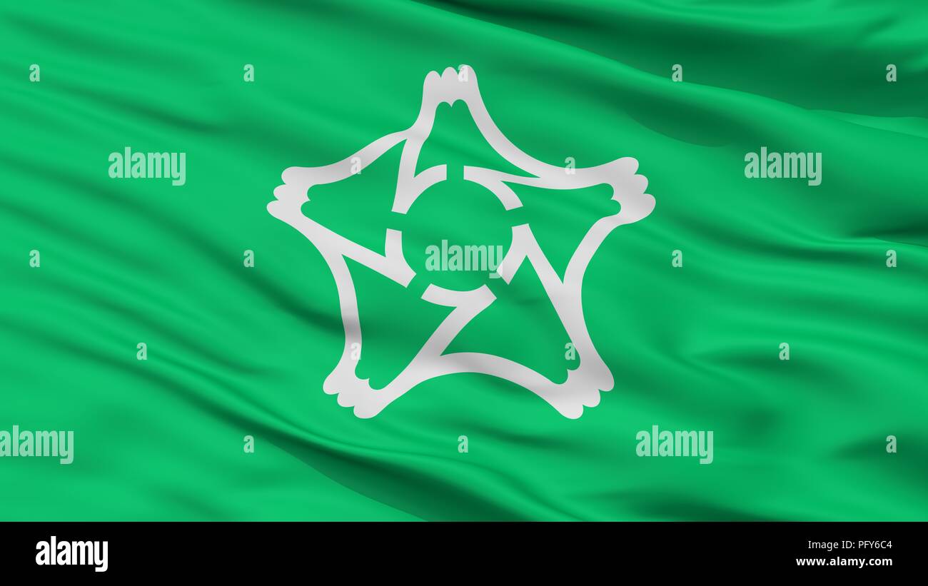 3d flag of the susono hi-res stock photography and images - Alamy
