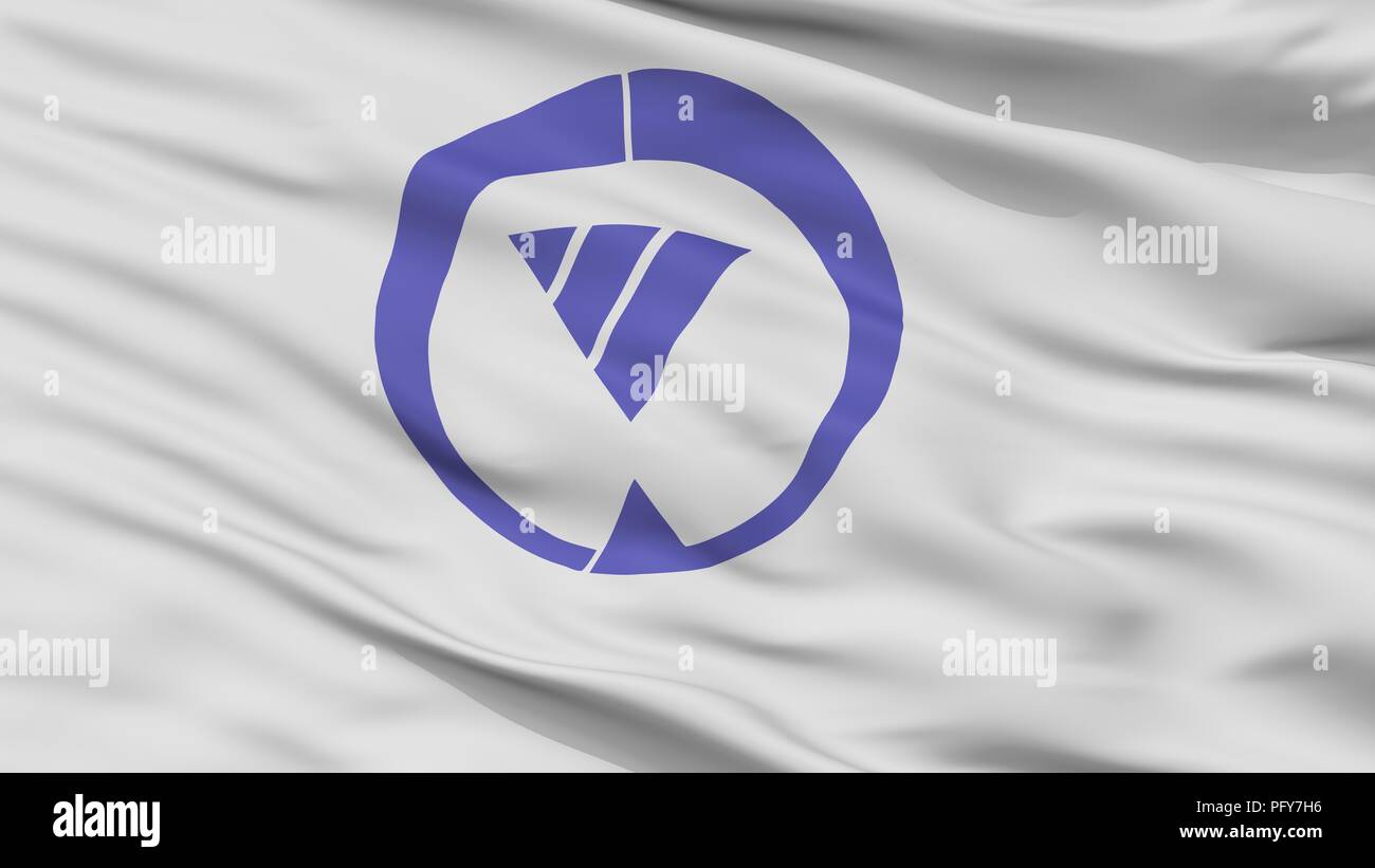 Japan tsushima hi-res stock photography and images - Alamy