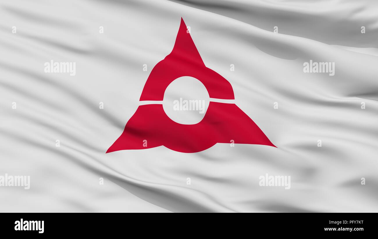 Ube City Flag, Japan, Yamaguchi Prefecture, Closeup View Stock Photo ...