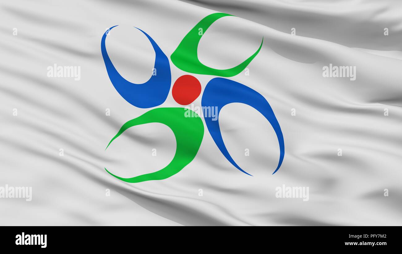 Uda flag hi-res stock photography and images - Alamy